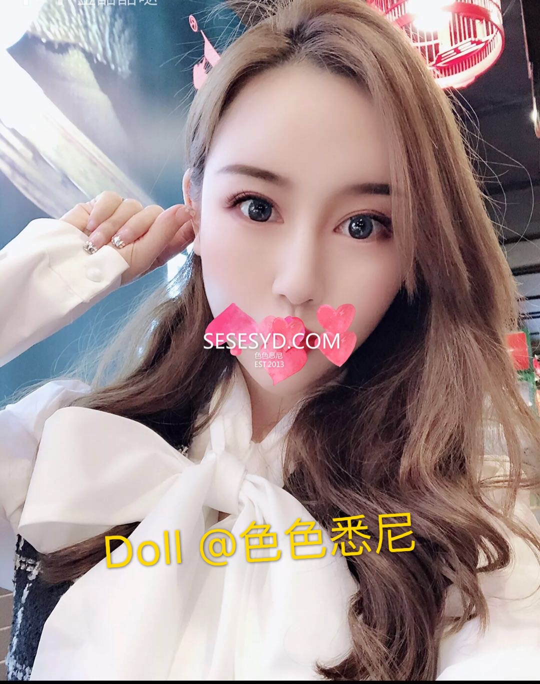 【色色悉尼第403弹 @一字马马甲线美少女Doll 】 | SeSeSyd